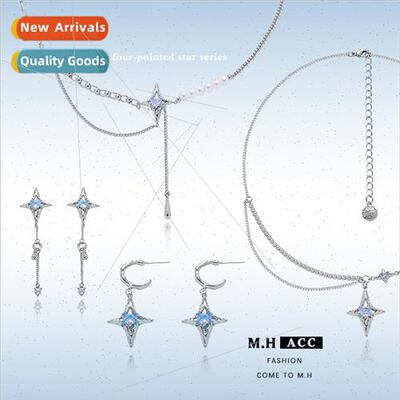 Blue hand-wound quadrangle earrings female niche hundred wh