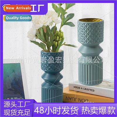 Plastic imation glaze vase living room flower arrangement si