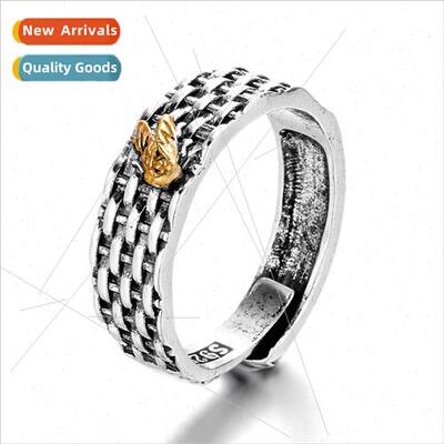 Europe new mesh robin cicada opening adjustable ring creativ
