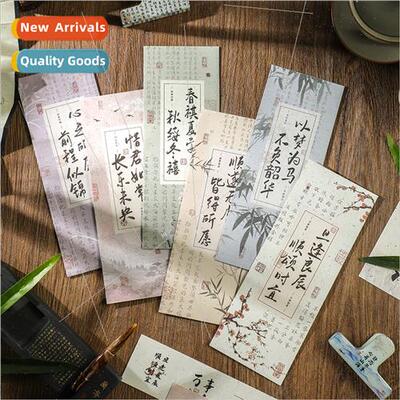 All Things Considered Envelope Letterhead Set terary Calligr