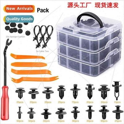 620PCS boxed snap 16 kinds auto bumper body fasteners 650pcs