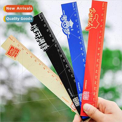 Ruler Children Plastic School Supplies Tools ery 20cm Drawin