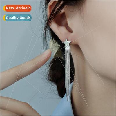 Tassel star earhooks Fashion Royalty Fan Long Chain Earrings
