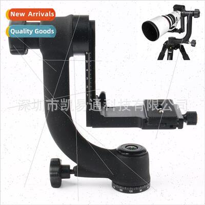 Panoramic Crane Head Birding Head适用SLR Camera Telephoto Le