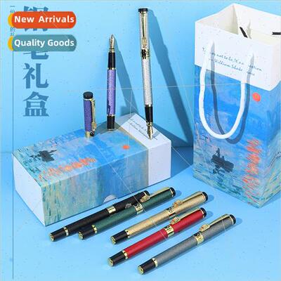 New business gifts Fountain Pen gift box ink ink bladder fau