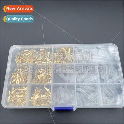 315PCS Box 6.3 4.8 2.8 Reed+Blade+Sheath 35 Sets Golden Cold