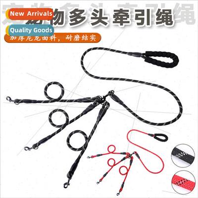 Pet Leash One Tow Two One Tow Three Leash Golden Hair Tracti