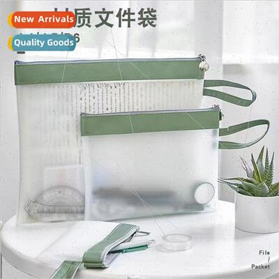 TPU handheld file bag A4 transparent waterproexamination spe