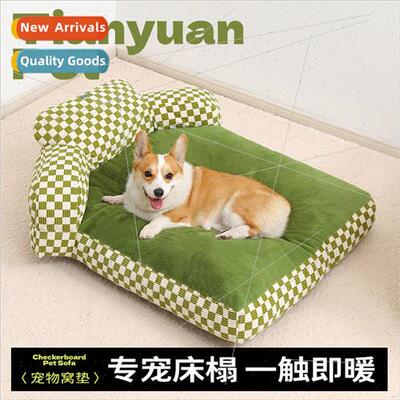 Pet sofa bed luxury kennel winter removable washable cat nes