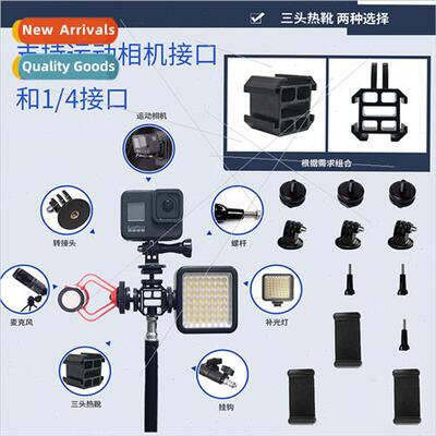 Triple Hot Shoe StComplementary Light Microphone Tripods Col