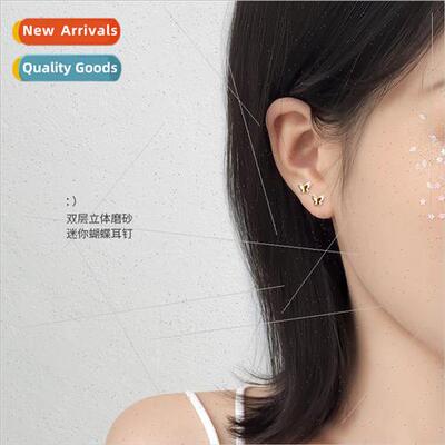 Zhuangzhou dream butterfly double three-dimensional frosted