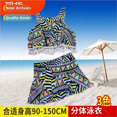 Girls Swimwear Spl Skirt Ethnic Style Swimsu Middle and Larg