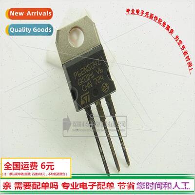 STP62NS04Z 33V62A Field Effect TO220 P62NS04Z Triode BrNew!