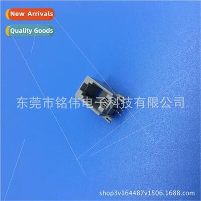 RJ45 Network Cable nker 616-PCB-4P4C-90 Degree-Gray