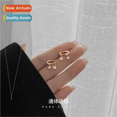 S925 silver Koreapin earrings female simple new wave pentagr
