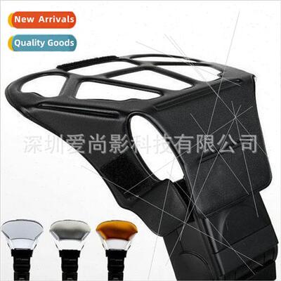 Multi-function External Flash Reflector Reflector Softbox 5p