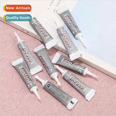 Glue B7000 cell phone screen repair transparent glue DIY jew