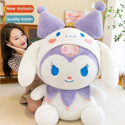 Cartoon anime Kuromi plush toys Melody pillow imp doll plush