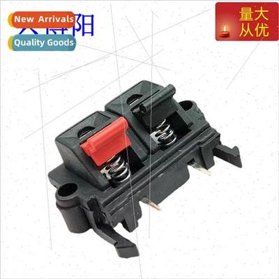 WP External Wiring Clip WP2-19 Curved Leg Black Red Wire Cli