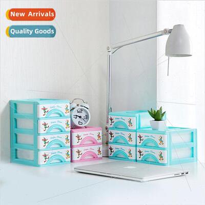 DustproDesktop Organizer Multi-Drawer ery Storage Cabinet Cu