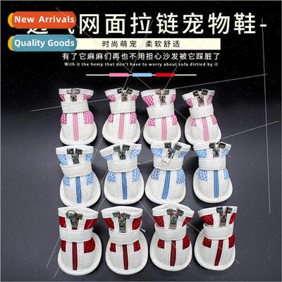 Cat Dog Shoes Pet Shoes Dog Shoes Poodle Teddy Mesh Zipper S