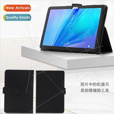 适用Blackview Tab80 Handy Protective Case适用Lindo TAB80 10.