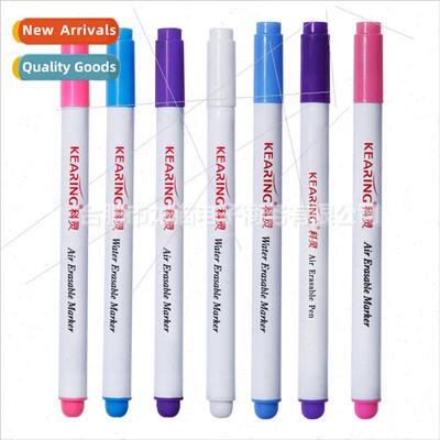 Keling water-soluble pen refill water elimination refill fab