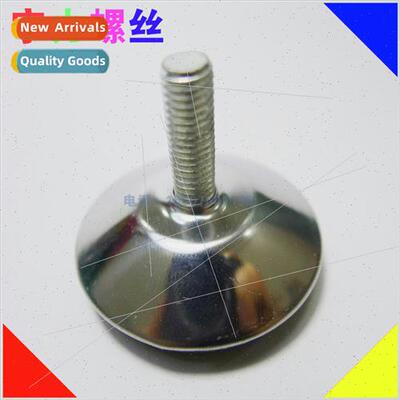 Foot cups Adjustable screws Universal adjusting feet Plastic