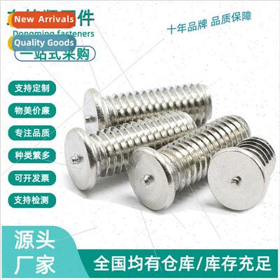Aluminum Welding Screws  Welding Screws Aluminum Alloy Weldi