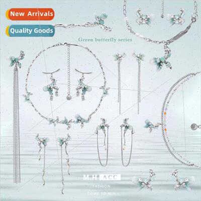 Ancient green butterfly long earrings female sense 925 silve