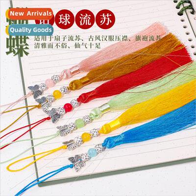 Butterfly diamond tassel spikes ancient jewelry diy accessor
