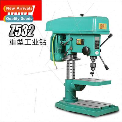 Z532 bench drill three-phase desktop drilling machine 380V m