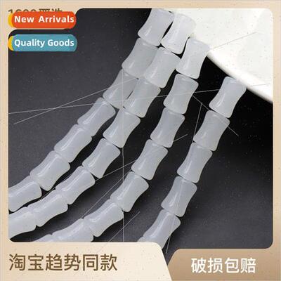 20pcs 8*12mm bamboo glass beads diy bracelet necklace beads