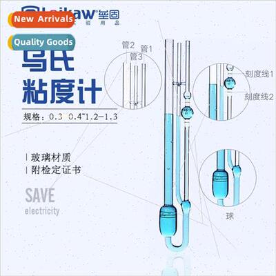 Viscometer wh Constant Vulcanometer Capillary Viscometer/wh