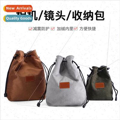 Micro camera bag liner bag protective sleeve适用Sony Fuji Ca