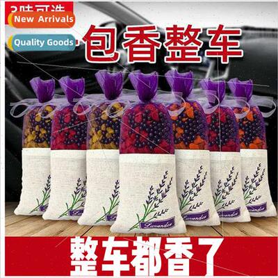 new generation car activated carbon car air freshening packa