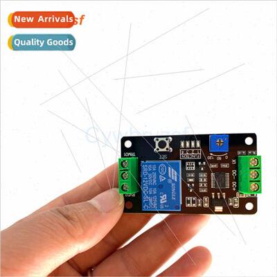 TRM01 time-delay relay module self-locking time-delay swch p