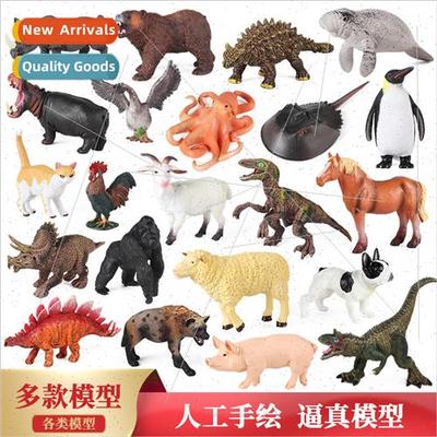 mulation wild poultry model lion shark chick hippo cake orna