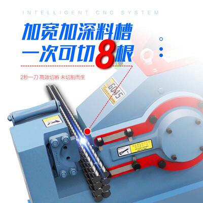 GQ50PWF 60断机地工用螺纹截断机废旧钢切筋剪切机小型钢筋断钢料