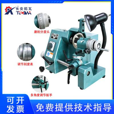 KDM-1磨刀机雕刻铣刀小刀型磨刀机厂鹰家直KDM-10销380V牌U2磨0刀