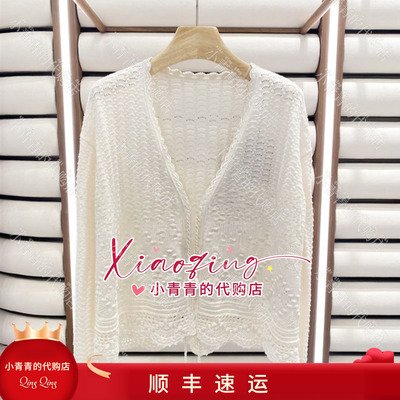 商场同款2026春夏款C2265B067 女开衫3990