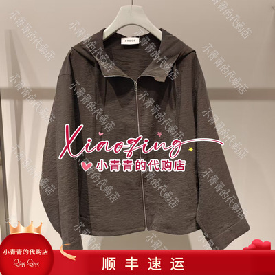 商场同款2026春夏款E2265J078 女外套3490