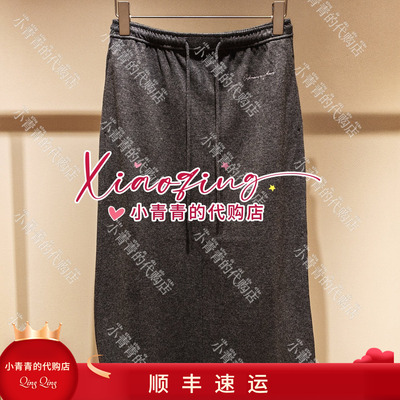 商场同款2026秋冬款C2266N034 半裙2790
