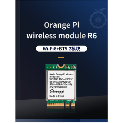 Pi5 Plus配套Wi-Fi6+BT5.2模块 RTL8852BE芯片（R6）