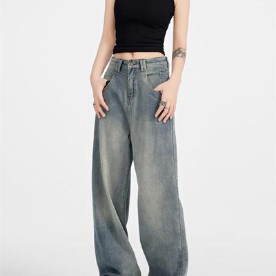 ZAVK2024秋冬新品做旧时尚高腰阔腿裤拼接垂感拖地水洗显瘦牛仔裤