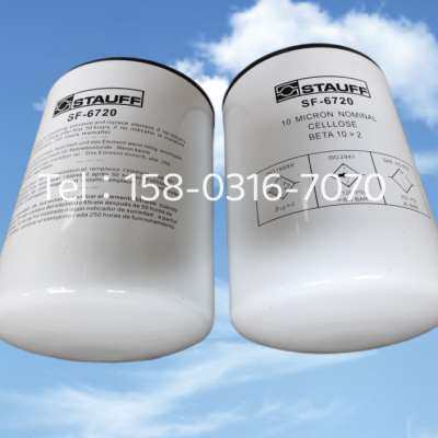 西德福SFC-5810AE/SFC-3510E/SFC3560E/SFCT3510ER/SFC5710E_虎窝淘