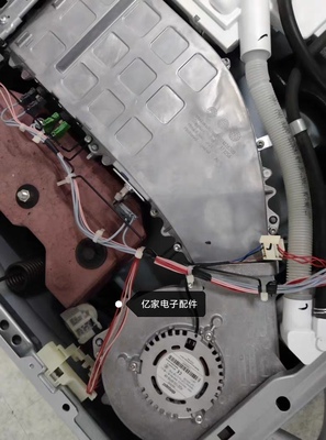 适用于西门子iq300滚筒8公斤洗衣机原厂烘干机WD12G4681W烘干配件