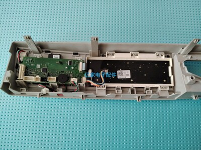 适用于海尔滚筒洗衣机EG100014BD809LGU1主板显示板0021800239H
