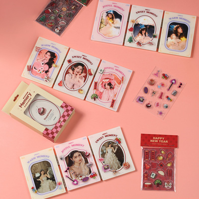 HIMORE海马体原创折页屏风相框