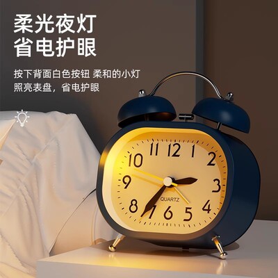 闹钟强力叫醒金属闹钟学生专用